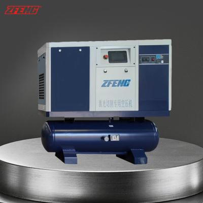 Cina OEM 7.5Kw-37Kw attrezzature per compressori a vite a più stadi 50 CV in vendita