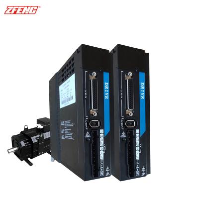 Китай OEM Bus Servo Motor Drive Systems Ethernet Servo Controller Система управления сервомотором для автобусов продается
