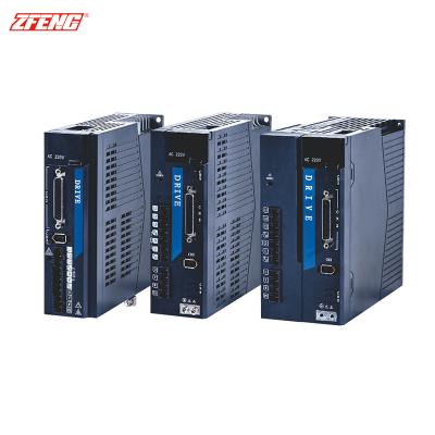 Китай 0.1kw-4.5Kw Открытая цепь сервопривода Система управления двигателем Управление PLC продается