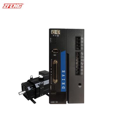 China Sistemas de accionamiento servo lineal de 3 fases Motor de conducción para ingeniería de precisión en venta