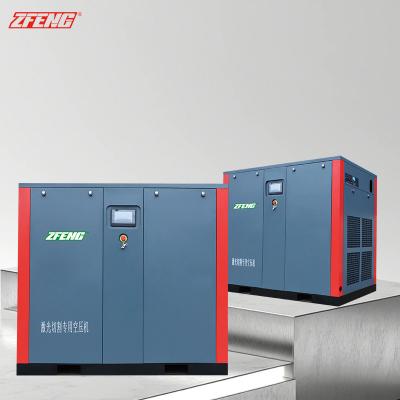 Cina 7.5kW-250kW Compressore a vite industriale universale 10L-150L Lubrificante in vendita