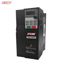 China IGBT Universal Single Phase Variable Frequency Drive Low Voltage AC motor drive for sale