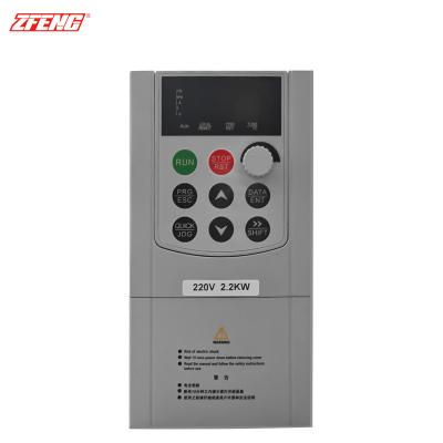 Китай Высокоэффективный низковольтный преобразователь частоты серии ZF210 для систем отопления, вентиляции, кондиционирования и водоочистки продается