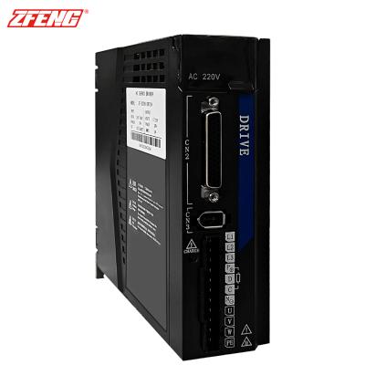 中国 ZFENG 高精度サーボドライブ、±0.01° 位置決め誤差、産業オートメーションに最適 販売のため