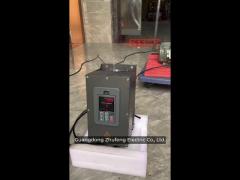 Inversor de Frequência à Prova d'Água | Classificação IP54 para Uso Industrial/Bombas | Conversor de Frequência (VFD) 220V-440V