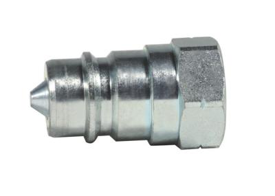 China 1/4” - 1” Hydraulic Quick Connect Couplings Manual Sleeve Locking Balls Connection KPC for sale
