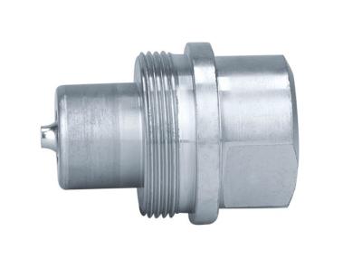 China 1/4“ aan 1“ Schroefdraad Snelle Koppeling, KGW-de Koppeling van het ReeksKoolstofstaal Te koop
