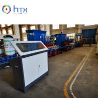 China Automatic Brick Concrete Dosing Machine Wet Casting Interior Exterior Wall for sale