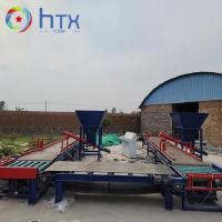 China Automatic Wet Cast Machinery Multi Function Doser Machine With 7000*1000*1800mm for sale