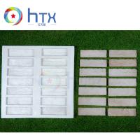 China Product Introduction: Artificial Stone Mold 1 for sale