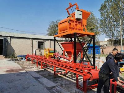 China High Productivity Concrete Dosing Machine with Electronic Weighing System and ±1% Batching Accuracy for sale