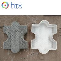 China Rubber Interlocking Paver Precast Concrete Moulds For Cement Bricks for sale