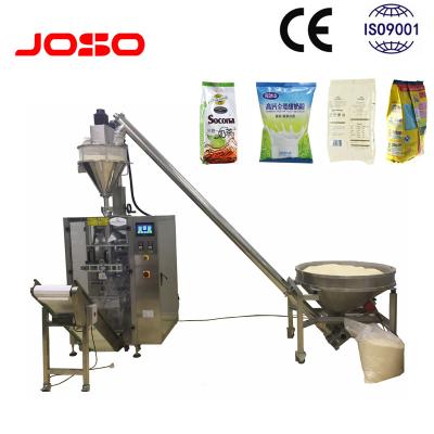 China vffs packing machine vertical packaging machine form fill seal packaging machine coffee packaging machine automatic for sale
