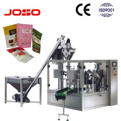 China powder auger filling machine  rice flour packing machine spice pouch packing machine fully automatic packing machine for sale