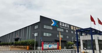 China Factory - Qingdao Tsin Steel Structure Construction Technology Co.,Ltd.