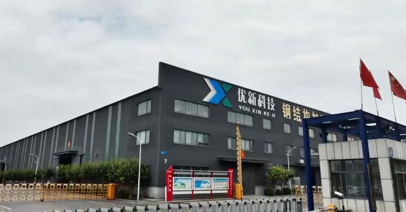 Virtual Reality of China QINGDAO TISIN STEEL STRUCTURE CO.,LTD