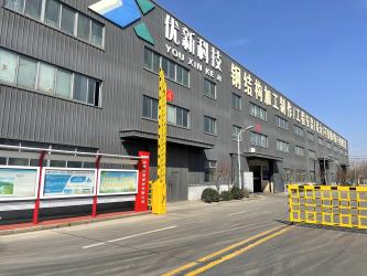 China Factory - Qingdao Tsin Steel Structure Construction Technology Co.,Ltd.