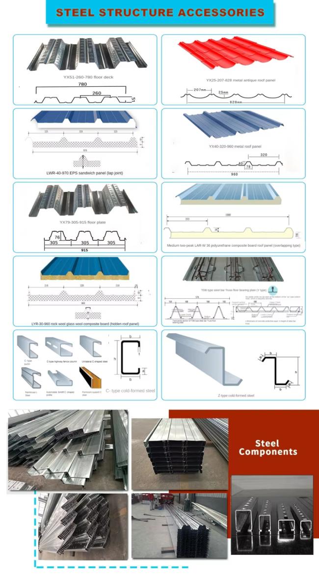 Warehouse interior space