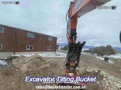 Q355 Material Excavator Tilt Bucket For Heavy-Duty Construction