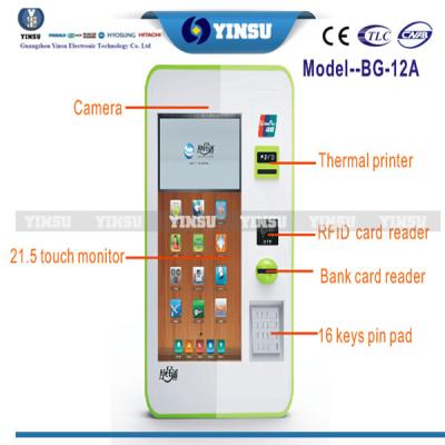 China Anti Rust Automatic Teller Machine ATM / Touch Screen Kiosk Easy  Operation for sale