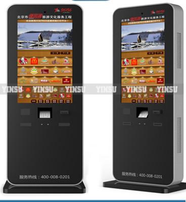 China Balck Indoor Multi Touch Kiosk Modular Design For Easy Maintenance for sale