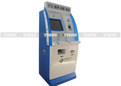 China Self Service Bill Payment Machine Card Dispenser Kiosk For Government for sale