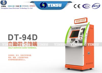 China Supermarket UPS Uninterrupted Power Supply For Self Serving Kiosk for sale