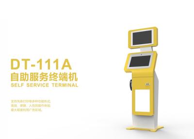 China Attractive Decoration Supermarket Touch Screen Kiosk Human Engineering Verification for sale