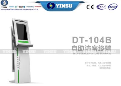 China Self Service Visitors Terminal UPS Uninterrupted Power Supply  Environment Friendly for sale