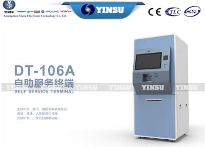 China Multi Function UPS Uninterrupted Power Supply For Self Service Banking Kiosk for sale