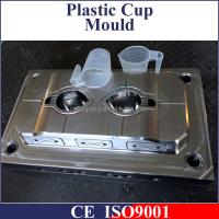 China PLC PID Injection Molding Machine Bakelite Powder Machinery for sale