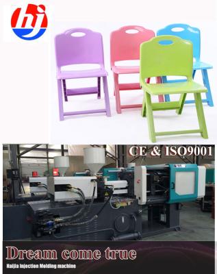 China 50-3000g Bakelite Injection Molding Machine With PLC Control System for sale