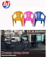 China 50-3000g Bakelite Injection Molding Machine With PLC Control System for sale
