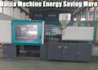 China Durable PVC Mould Making Machine , PVC Connection Pipe Machine Low Noise for sale