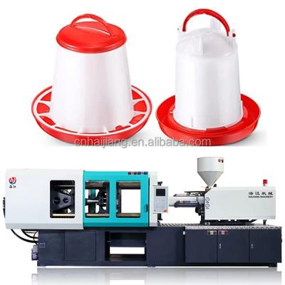 Chine Machine de moulage par injection d'énergie 7800KN avec système de lubrification automatique à vendre