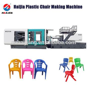 China Professional Plastic Chair Injection Moulding Machine Energy Saving CE ISO9001 Listed for sale
