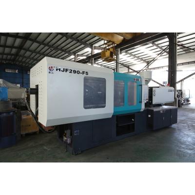 China Servo Drive System Best Plastic Injection Moulding Machine Suitable Material PP PE PS PC PET PVC ABS Energy Production for sale