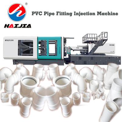 China Minmoldheight 100-300 Mm Low Pressure Injection Moulding Machine Featuring Blades Material 9CrSi Or SKD-11 Designed For And Plastic Fabrication for sale