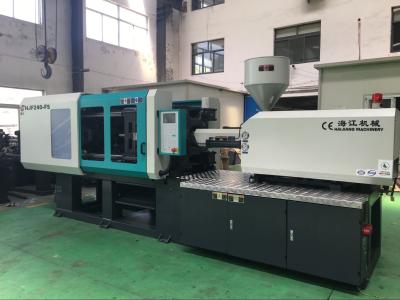 Cina Motore economizzatore d'energia della pompa a motore della macchina 18.5kw dello stampaggio ad iniezione di piscicoltura del carro armato di plastica dell'impresa in vendita