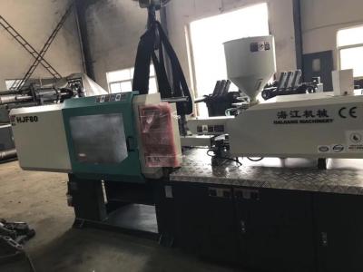 중국 Plasic 제품을 위한 기계 HJF80 톤을 만드는 고성능 플라스틱 형 판매용