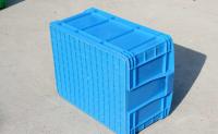 China High Energy Saving Plastic Crate Making Machine With Servo Dynamic Control System for sale