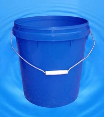 China Máquina plástica horizontal del moldeo a presión para hacer el cubo de la pintura de 20 litros en venta