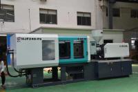China Automatic PET Preform Injection Molding Machine for sale