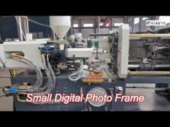 1.1 inch tft screen digital photo frame