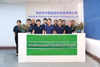 China Factory - Shenzhen Zhongtu Automation Technology Co., Ltd.