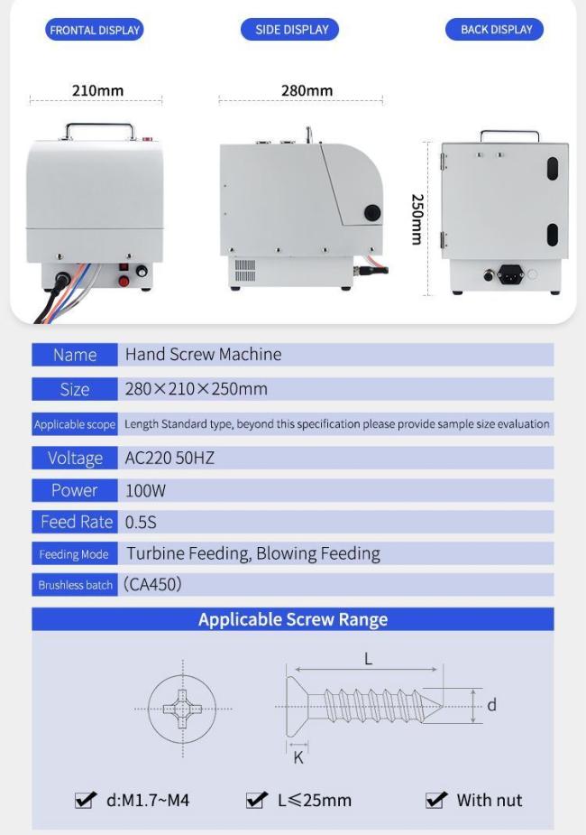 Good Quality Customized Automatic Handheld Electric Screw Fastening Machine with Auto Feeder