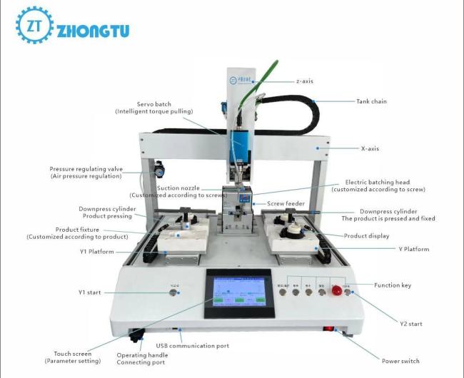 Single Head Dual Platform Automatic Screw Locking Assembly Machine Screw Tighten Machine
