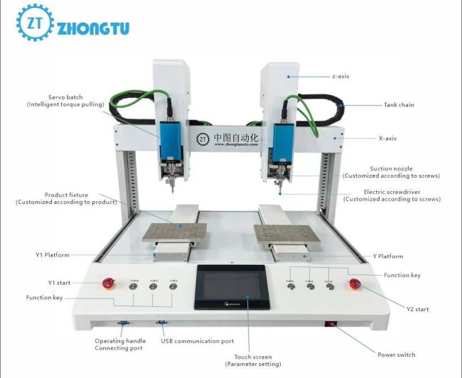Automatic Lock Screw Machine Air Blow Feeding Screwing Robot Tightening Capping Machine