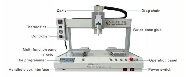 High Precision Four Axis Dispensing Robot Single Head Double Station Automatic Dispensing Machine