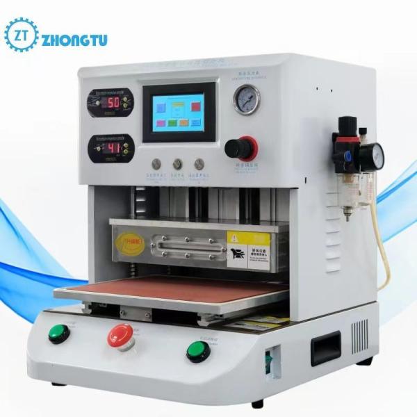 Quality Separate Repair Vacuum Oca Lamination Machine 40*40*50cm for sale